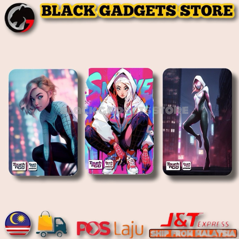 สติกเกอร์ฟิล์ม ลาย Spiderman Series 2 TNG Master Visa Credit Debit CARD ...