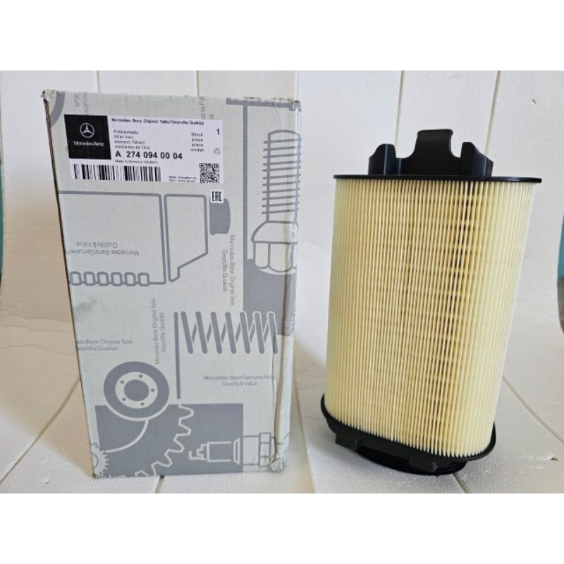 AIR FILTER A2740940004 / 2740940004 MERCEDES-BENZ INTAKE W204 W205 W212 ...