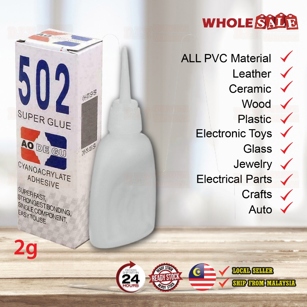 502 กาวซุปเปอร์ทันที Cyanoacrylate กาวแห้งเร็ว 2g เครื่องมือซ่อมแซม ...