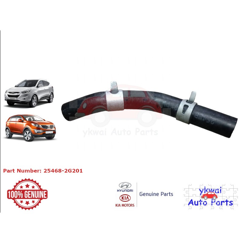 ท่อบายพาสฮุนได (ตัวเรือนปีกผีเสื้อ) สําหรับ Kia Sportage SL (2010 ...