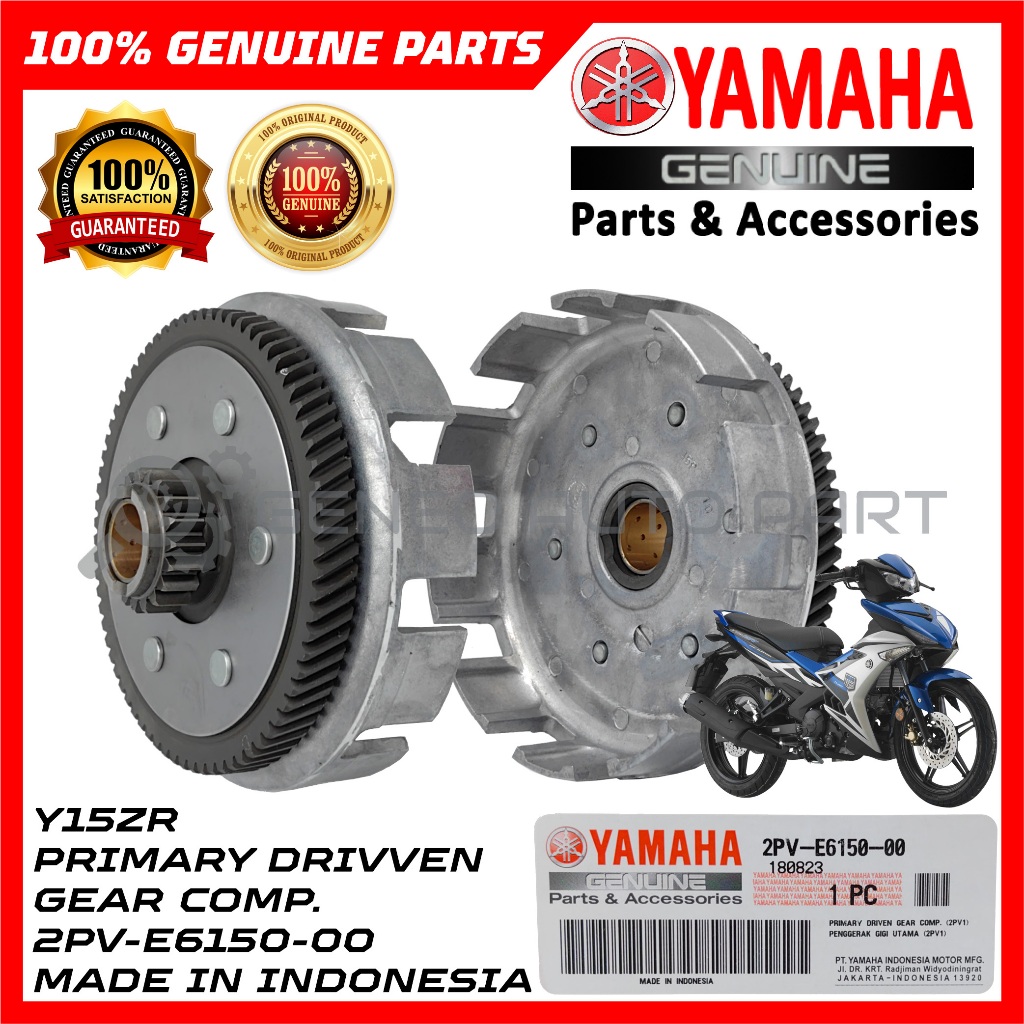 Yamaha Y15ZR Y15 V1 & V2 YSUKU PRIMARY DRIVEN GEAR COMP [2PV-E615-00 ...
