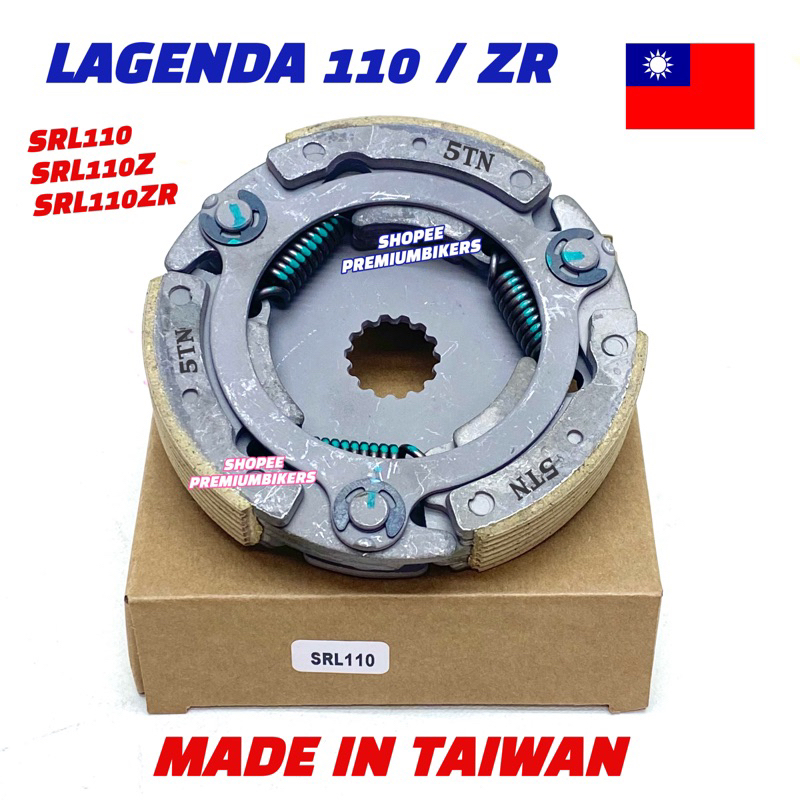Srl110 รองเท้าคลัทช์ YAMAHA LAGENDA 110 Z 110ZR SRL คลัทช์รองเท้า ...