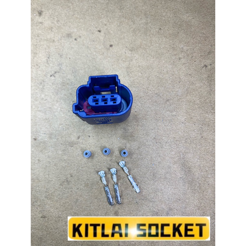 Volkswagen audi 8K0973703ซ็อกเก็ตเชื่อมต่อ A/8K0 973 703 A 3pin ...