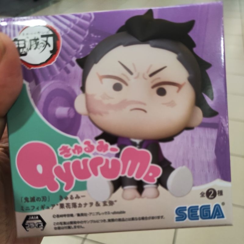 ฟิกเกอร์ SEGA Demon Slayer Kimetsu No Yaiba QyuruMe ขนาดเล็ก | Shopee ...
