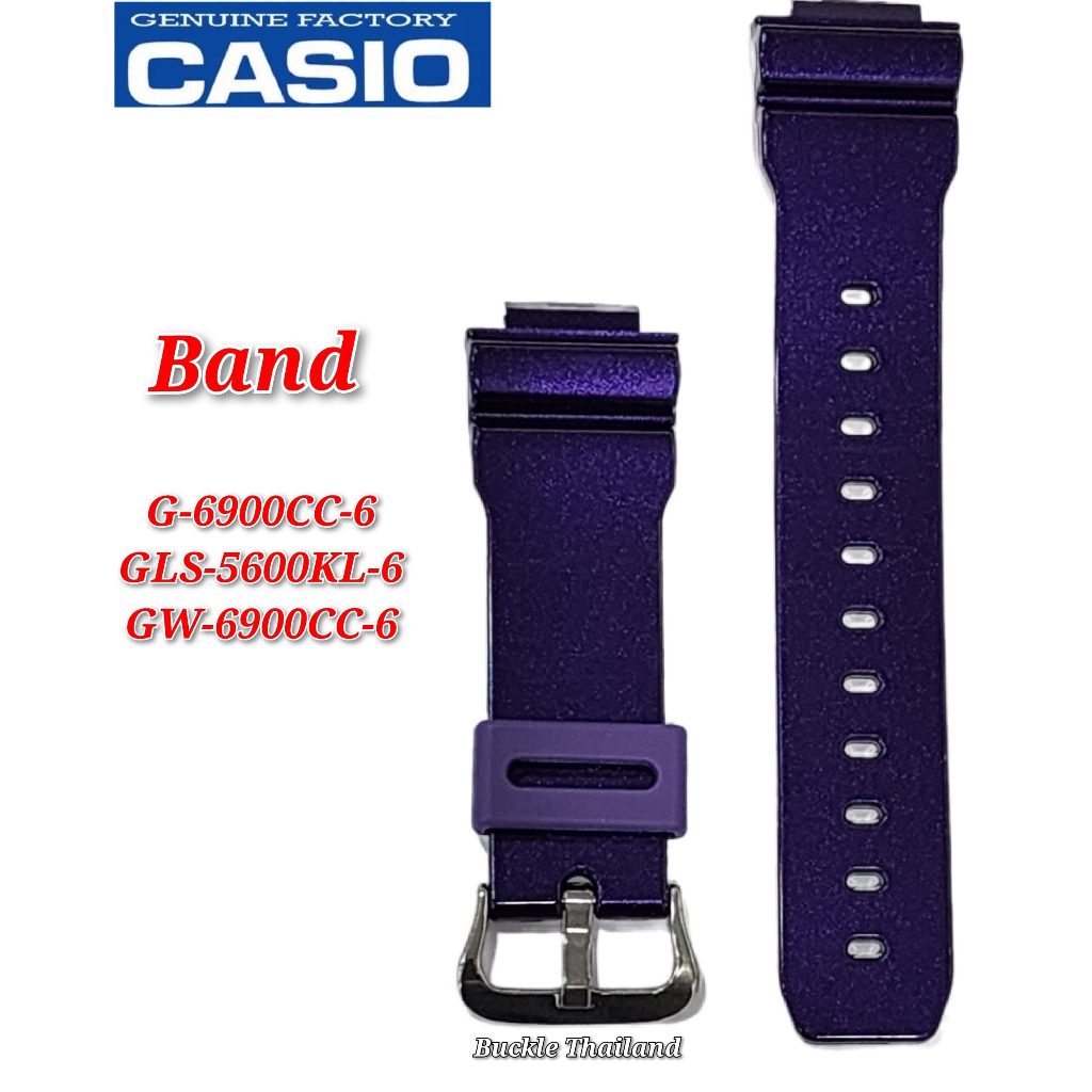 Casio G-shock G-6900CC-6 / GW-6900CC-6 อะไหล่ทดแทน -Band | Shopee Thailand