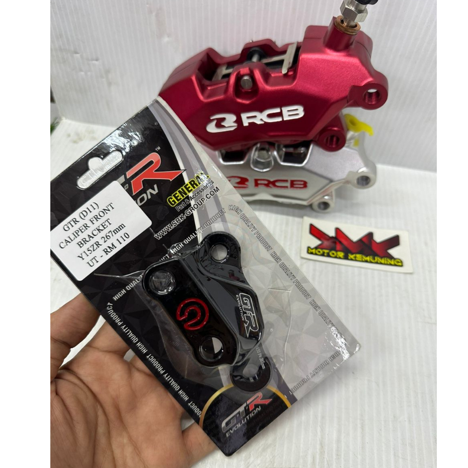 RCB BRAKE CALIPER R1 SERIES 4 PISTON 4 POT 4-POOT BRAKE CALIPER RCB ...