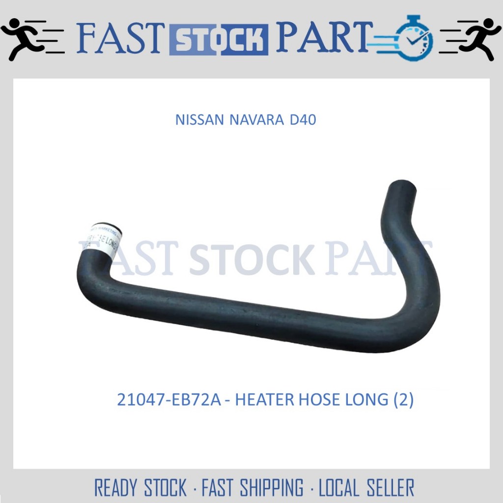 ท่อความร้อน แบบยางยาว (2) - 21047-EB72A NISSAN NAVARA D40 1 ชิ้น ...