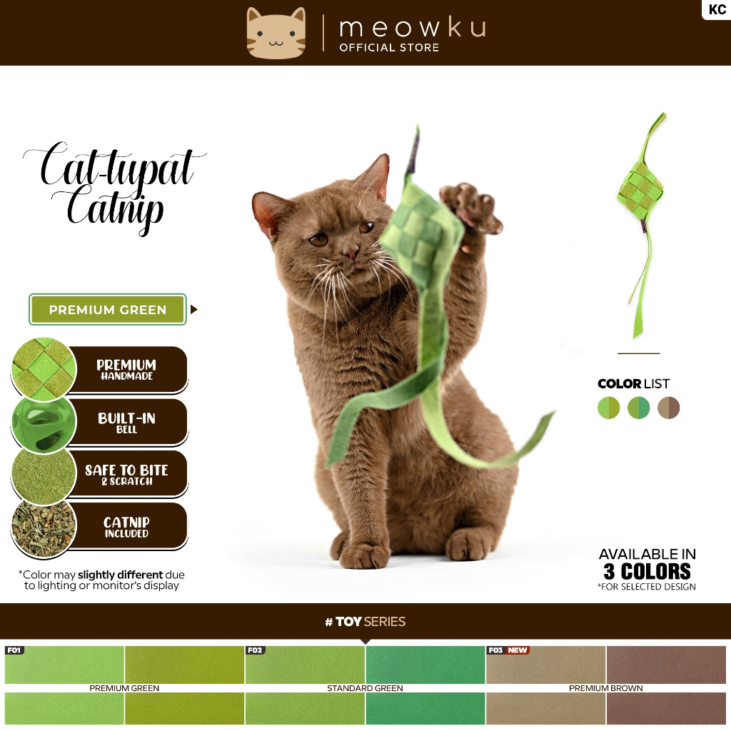 Meowku Cat-tupat / Ketsupat Catnip Toy (Assori Raya) | Shopee Thailand