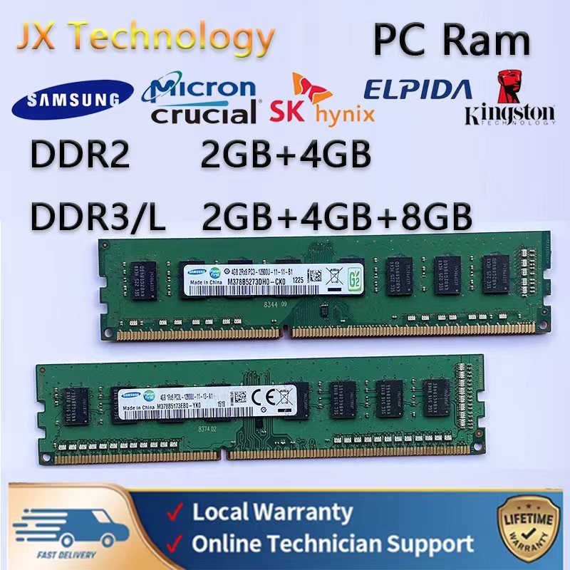 2GB 4gb 8GB DDR2 DDR3 DDR3L Ram PC หน่วยความจําเดสก์ท็อป 667 800 1066 1333 1600 MHz (มือสอง ...