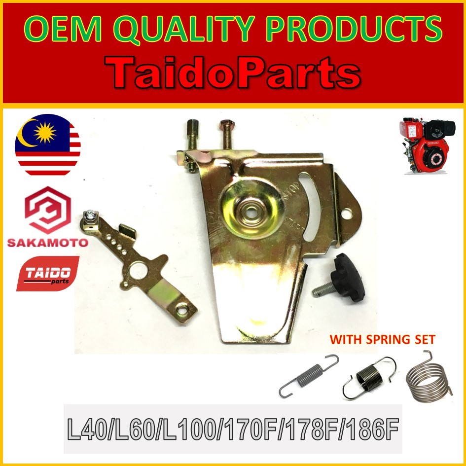 Yanmar Engine L40 L60 L100 178F 186F คันควบคุม แบบสามเหลี่ยมพร้อมสปริง ...