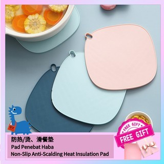 Pad Penebat Haba 防热/แผ่นรับประทานอาหารเคลือบกันลื่นป้องกันการลวกแผ่น ...