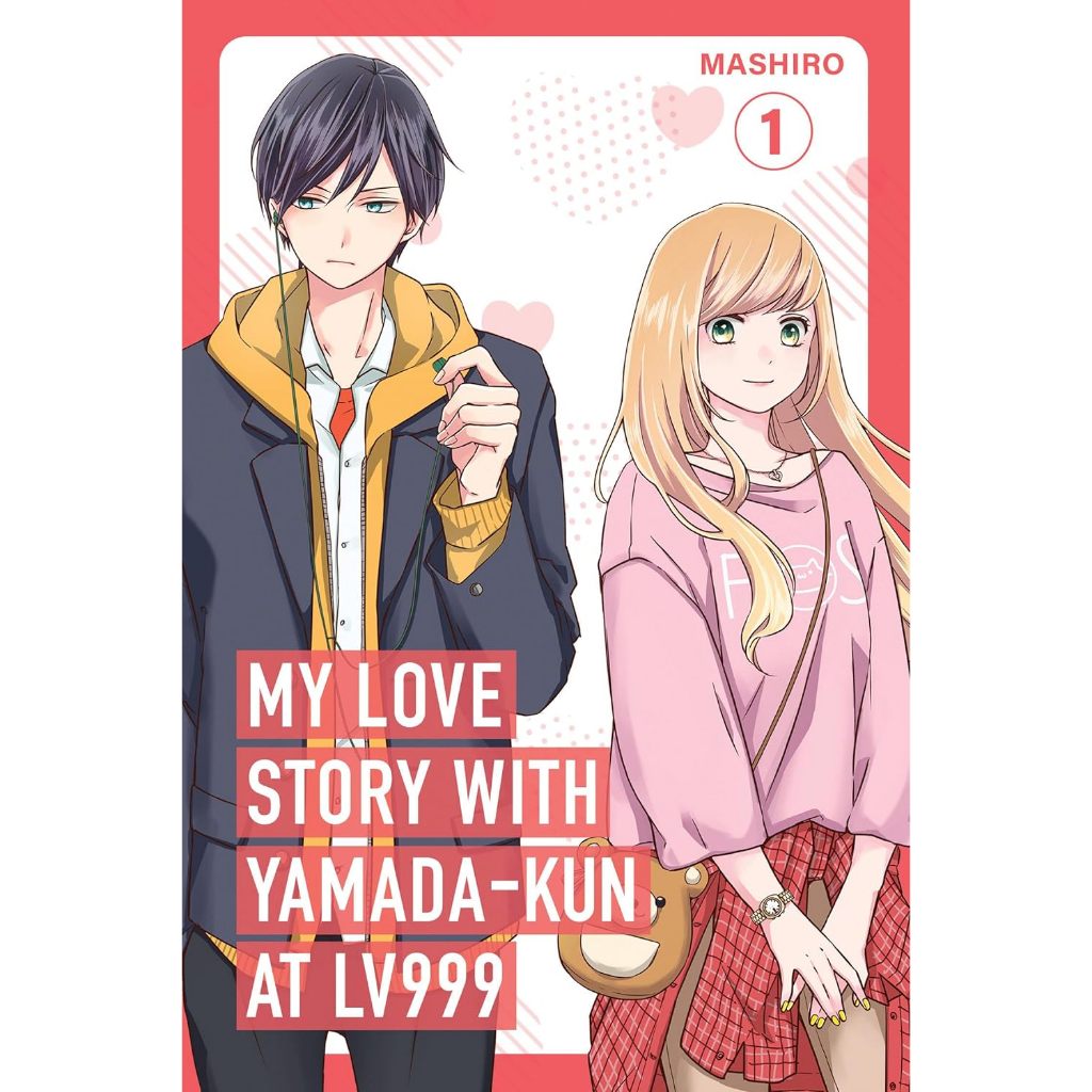My Love Story with Yamada-kun at Lv999 เล่ม 1 ปกอ่อน – 14 พ.ค. 2024 โดย Mashiro | Shopee Thailand