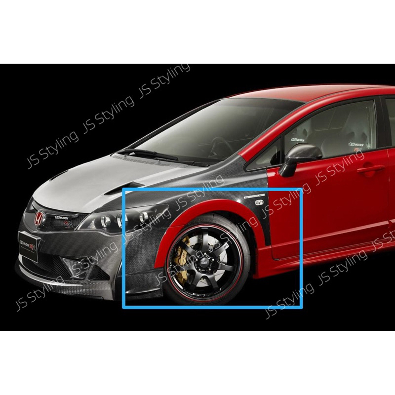 HONDA CIVIC FD 2006-2011 MUGEN RR FENDER FLARE FENDER ARCHES MUDGUARD ...