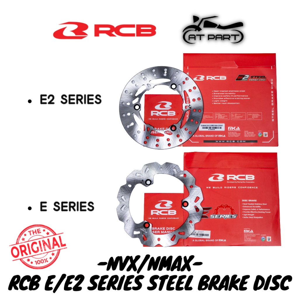 RCB E2 Series ดิสก์เบรก E Series (ใหม่) 100% YAMAHA NVX NMAX | Shopee ...