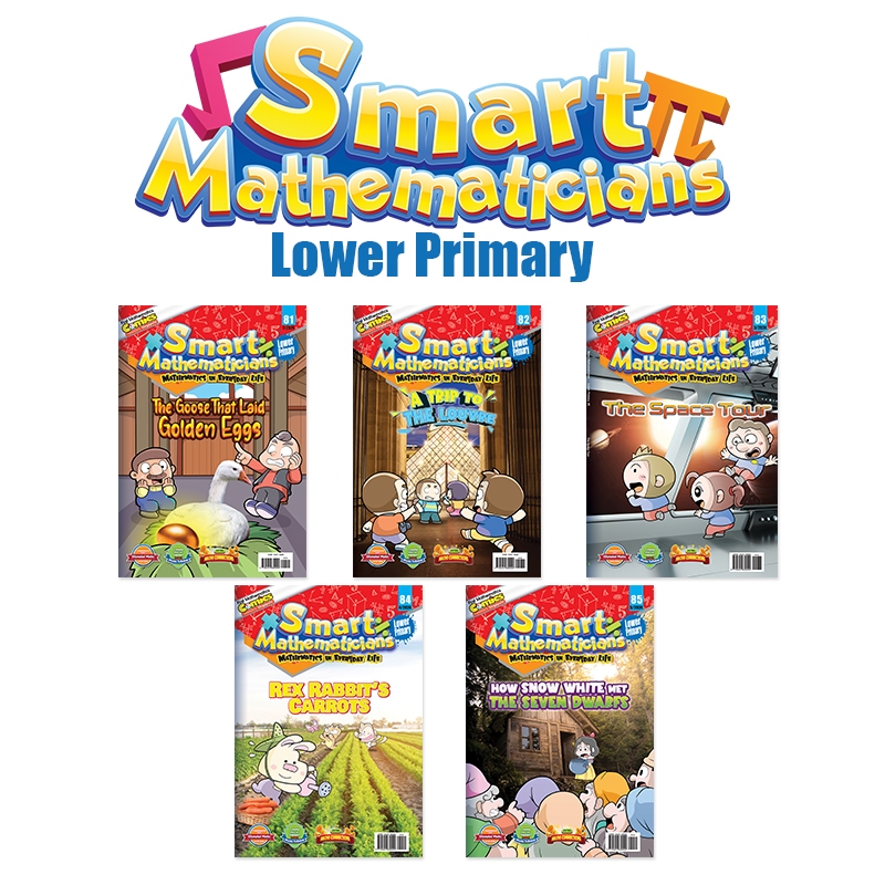 Smart Mathematics Lower Primary 2024 | Shopee Thailand