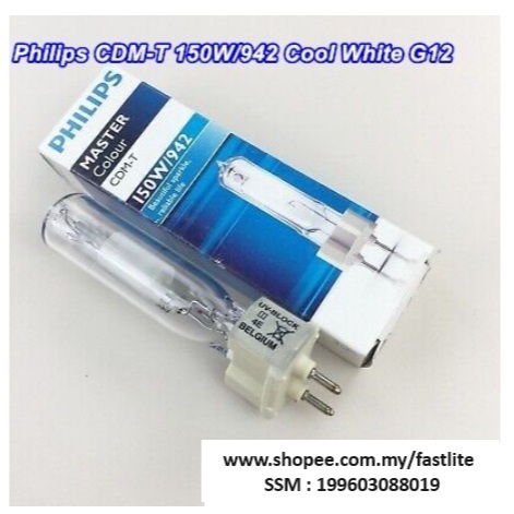 Philips CDM-T 150W/942 G12 หลอดไฟโลหะ Halide (ผลิตในเบลเยียม) | Shopee ...
