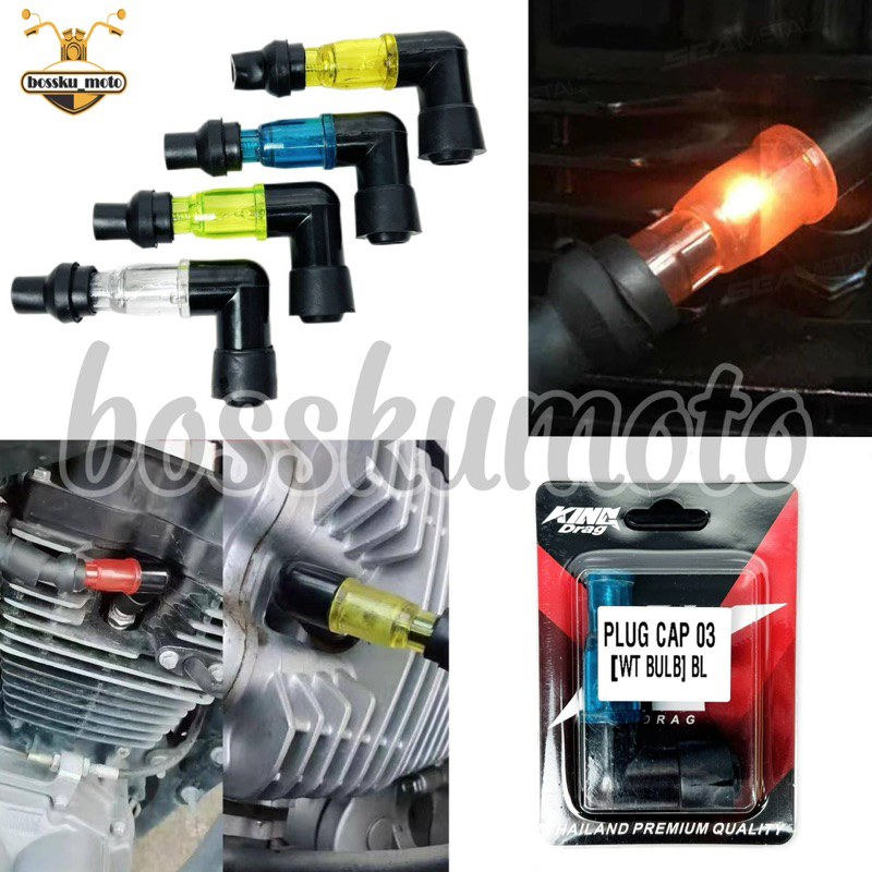 Universal SPARK PLUG CAP พร้อมหลอดไฟ มอเตอร์ไซค์ | Shopee Thailand