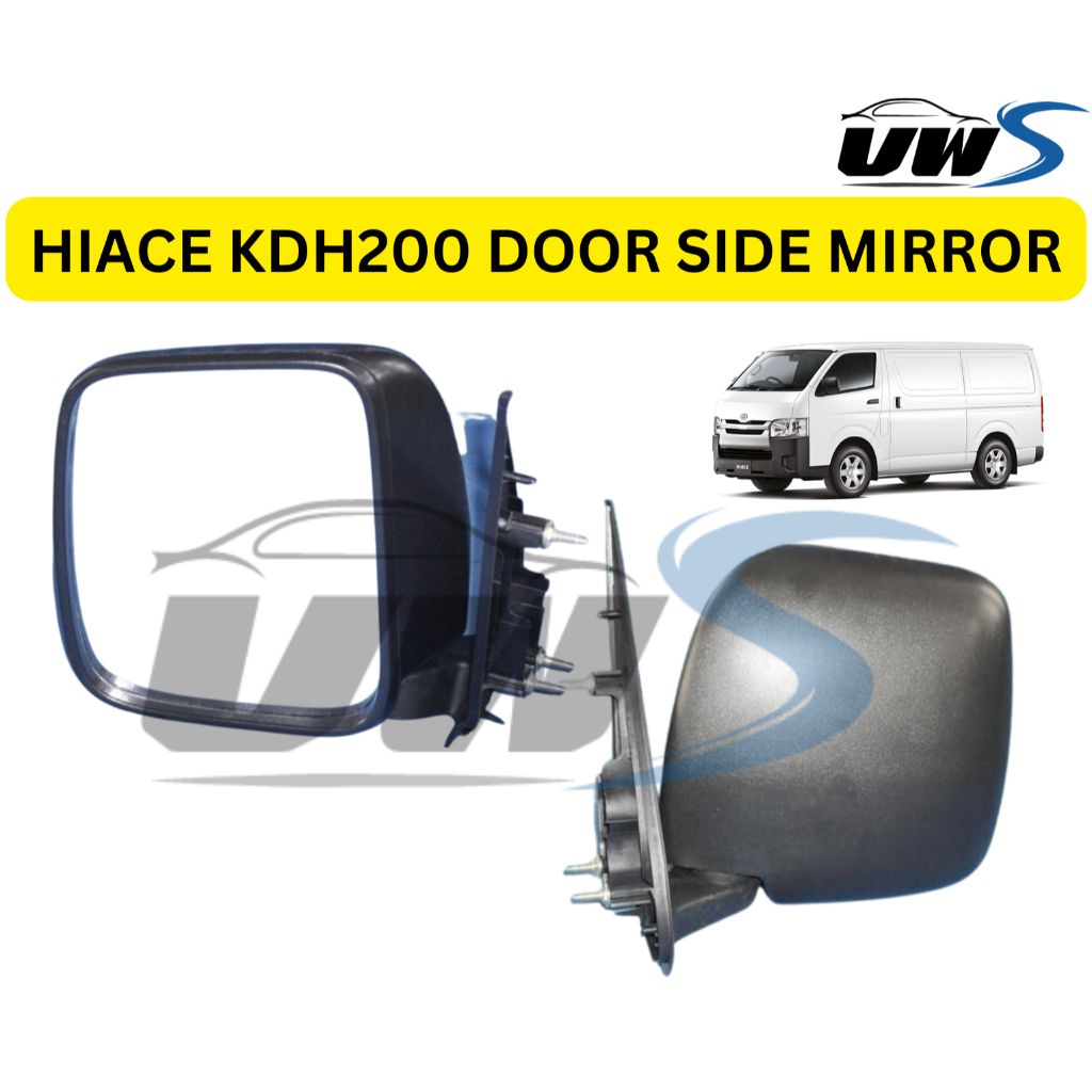 Hiace KDH200 กระจกมองข้างประตูขวา | Shopee Thailand