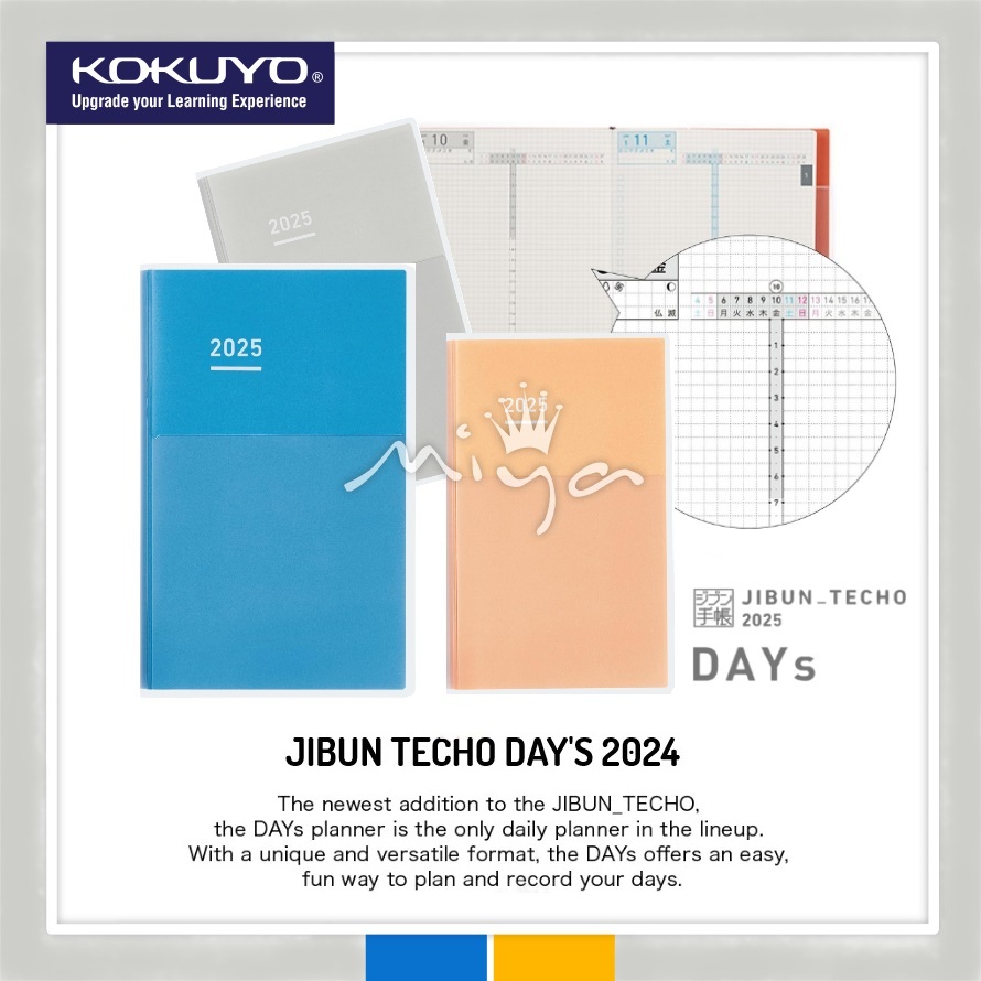 Kokuyo Jibun Techo DAYs Diary 2025 - A5 Slim / Mini B6 Slim | Shopee Thailand