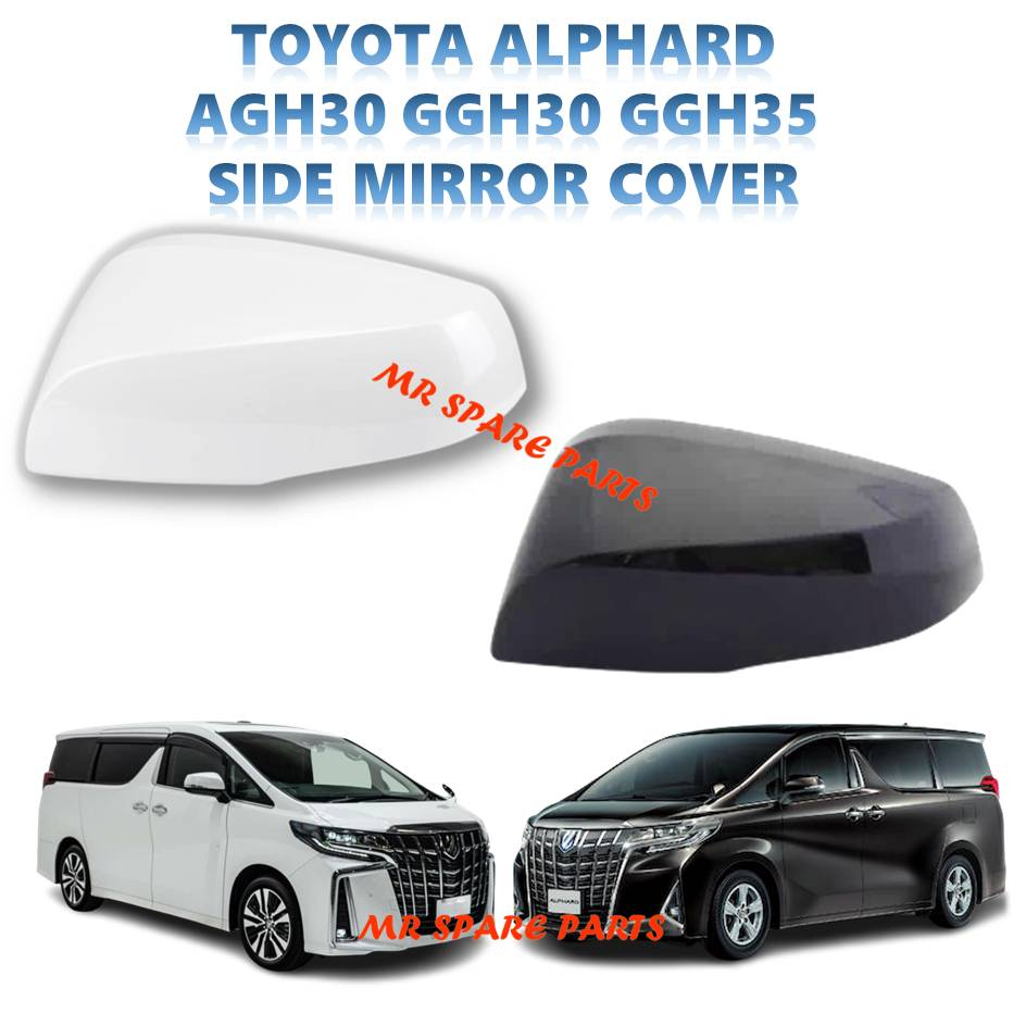 ฝาครอบกระจกมองข้าง สําหรับ TOYOTA ALPHARD AGH30 GGH30 GGH35 | Shopee ...