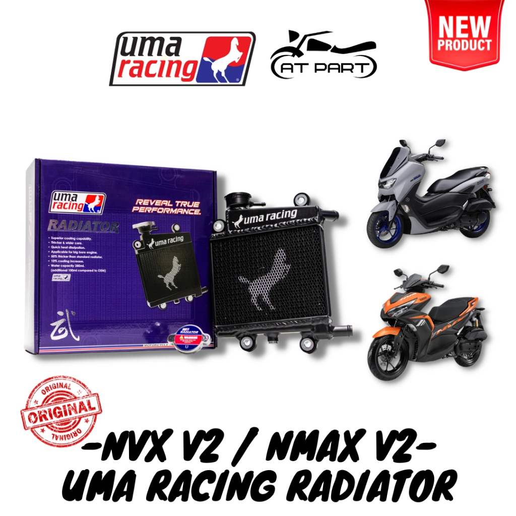 UMA RACING หม้อน้ําแข่ง UMA NVX NMAX NEW NVX V2 NMAX V2 AEROX NEW AEROX ...