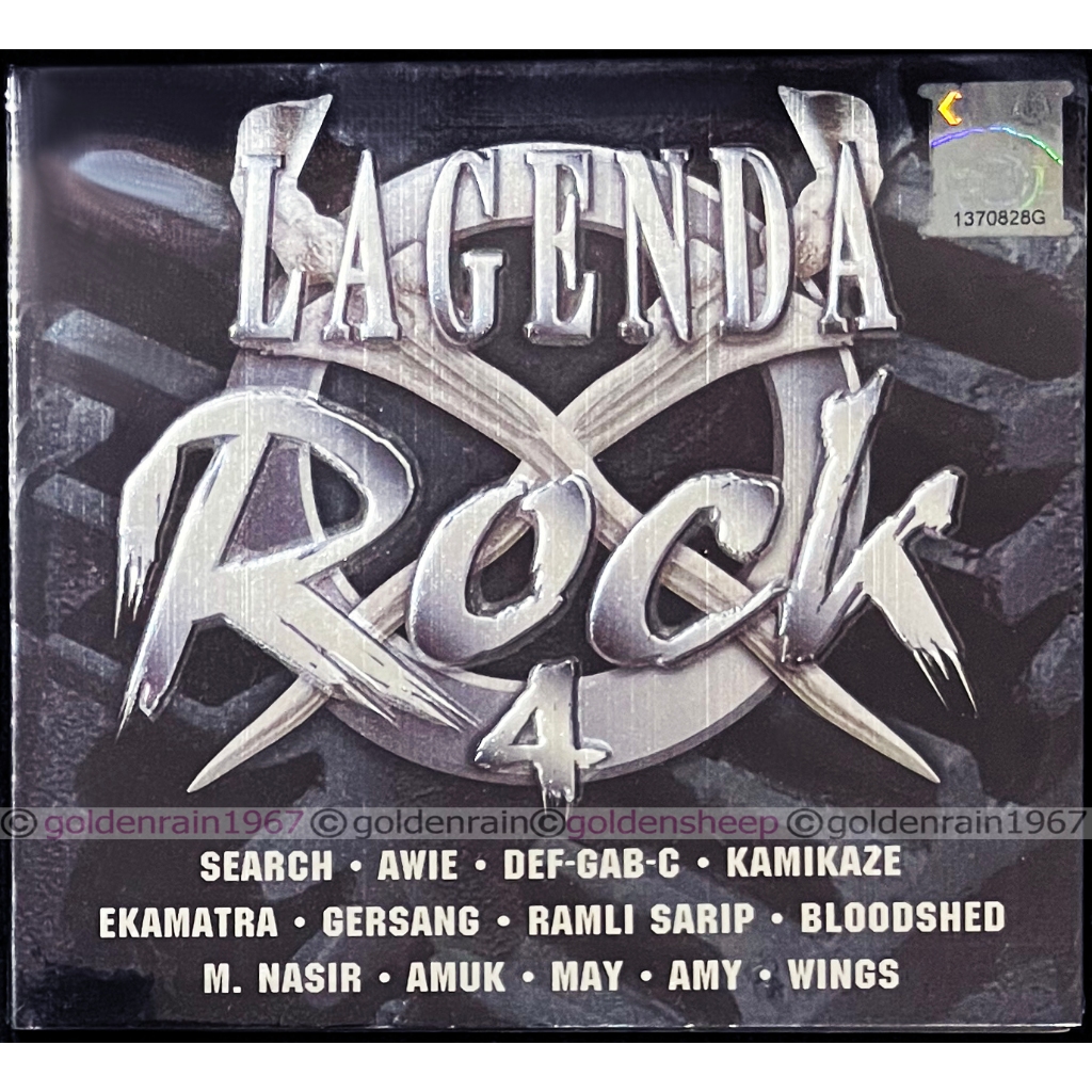 Lagenda ROCK 4 (ค้นหาซีดีเพลง AMY / WINGS AWIE / DEF-GAB-C / M NASIR ...