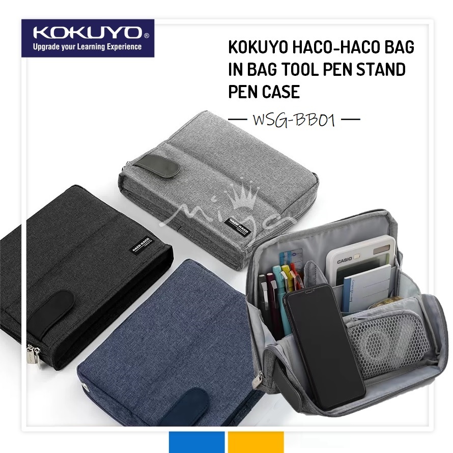 Kokuyo HACO-HACO Bag in Bag Tool Pen-Stand/ เคสปากกา/ กล่องดินสอ | Shopee Thailand