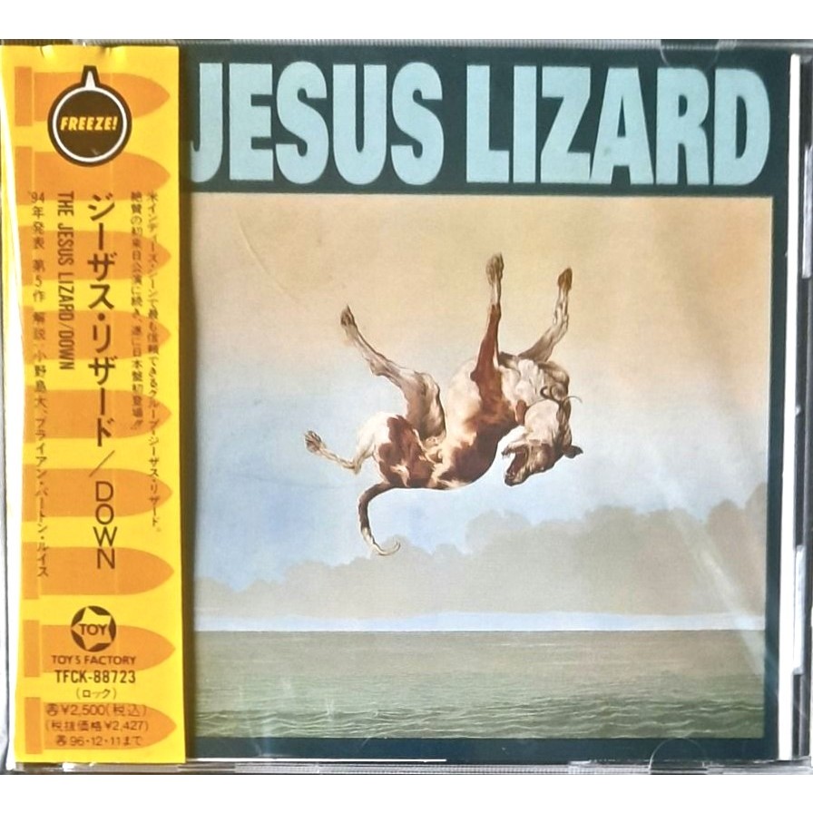 The Jesus Lizard – Down TFCK-88723 (ซีดีมือสองของญี่ปุ่น 1996 กด) | Shopee Thailand