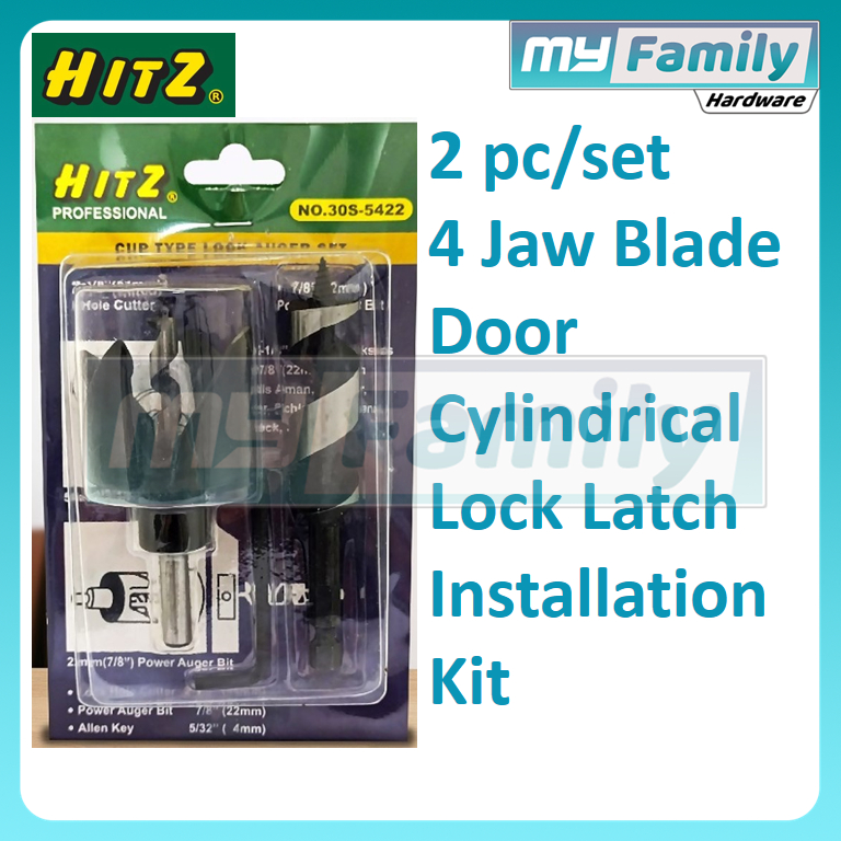 Hitz 2 ชิ้น/เซ็ตประตูทรงกระบอกล็อคชุดติดตั้ง 4 Jaw Blade 54 มม. 2 1/8 ...
