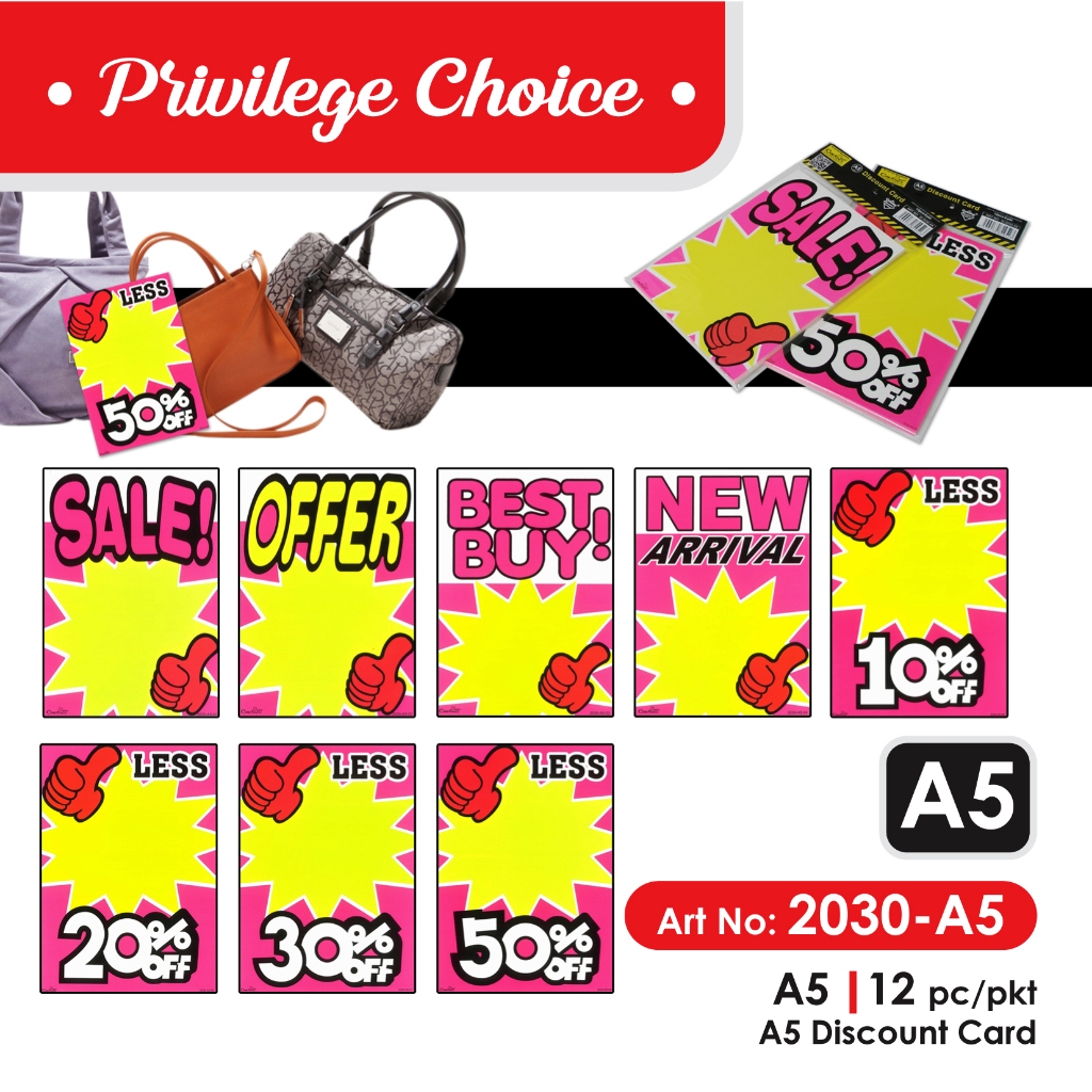 การ์ดโฆษณา Hebat Jualan Hebat ปี 2030 | Shopee Thailand การ์ดโฆษณา Hebat Jualan Hebat ปี 2030 | Shopee Thailand