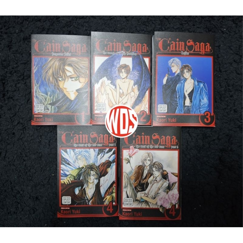 Manga : The Cain Saga เล่ม 1-4 (ตอนที่ 1 & 2)(จบ) (เวอร์ชันภาษาอังกฤษ ...