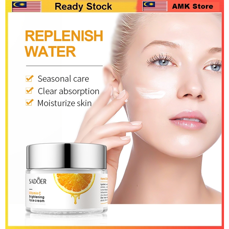 Brightening Face Cream ครีมวิตามินซี Moisturizer 50g SADOER ...
