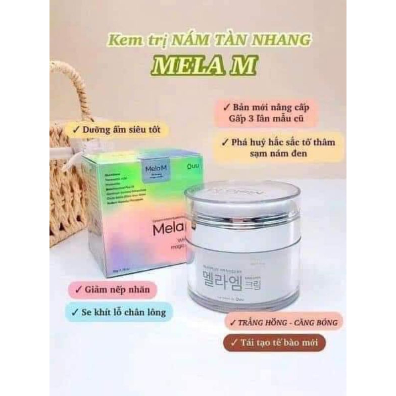 Mela M Melasma Cream รุ่นใหม่ มาพร้อมผลิตภัณฑ์ | Shopee Thailand