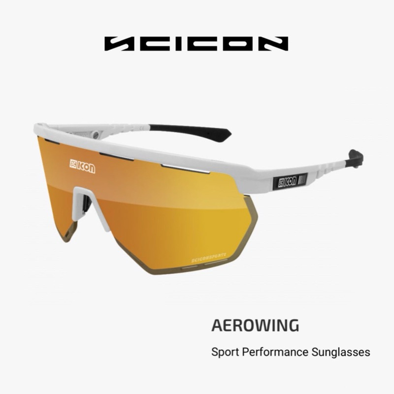Scicon AEROWING (สีขาวแวววาว / กระจกหลายชั้น สีบรอนซ์) | Shopee Thailand
