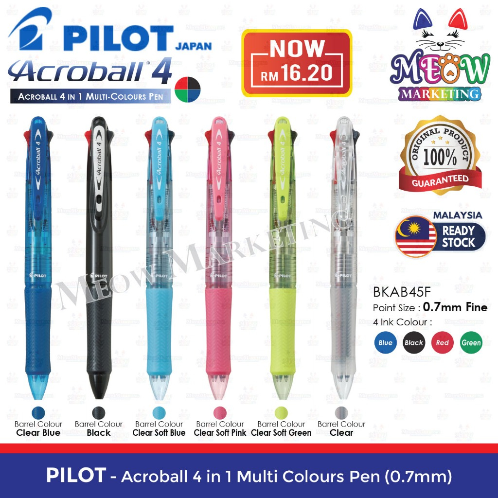 Pilot Acroball 4 In 1 ปากกาหลายสี / ปากกามัลติฟังก์ชั่น 0.7 มม. ...
