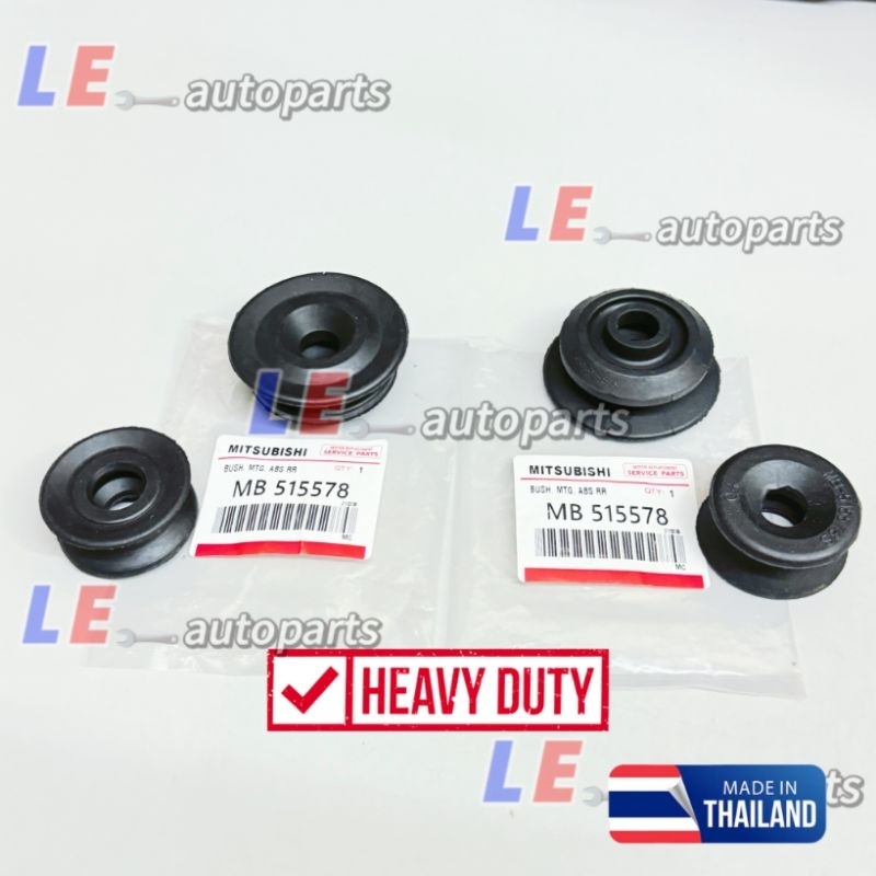 Mitsubishi Wira Satria Neo GTI Gen2 Persona Waja BLM FLX Exora Preve ...