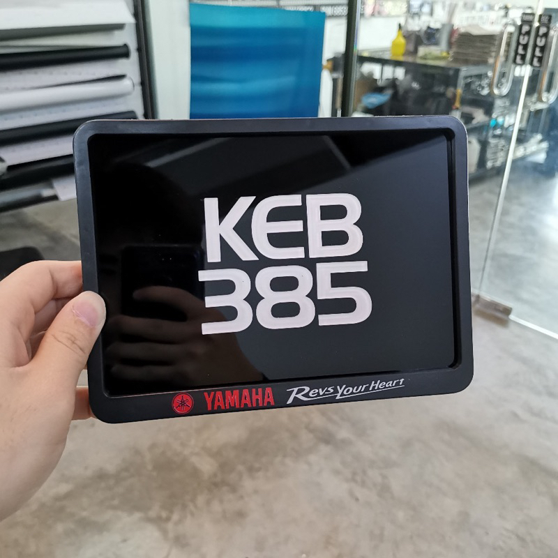 Yamaha Honda Motorcycle Casing Frame Number Cover Plate Motorcycle Rear ...