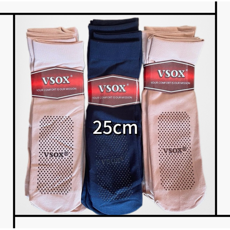 ถุงเท้าข้อสั้น VSOX Tebal Sarung Kaki Pendek กันลื่น ขนาด 25 ซม. 25 ซม. ...
