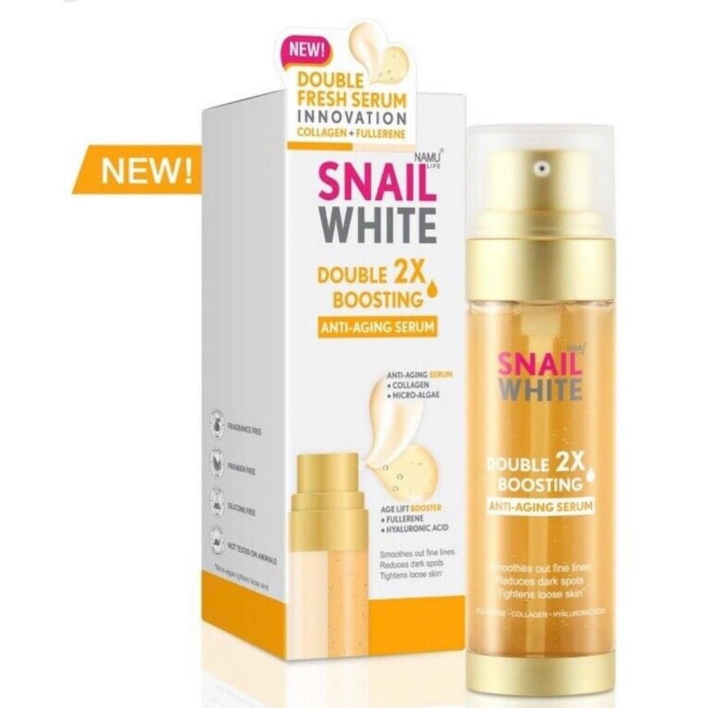 Snail White Double Boosting เซรั่มต่อต้านริ้วรอย แบรนด์: SNAILWHITE 40 ...