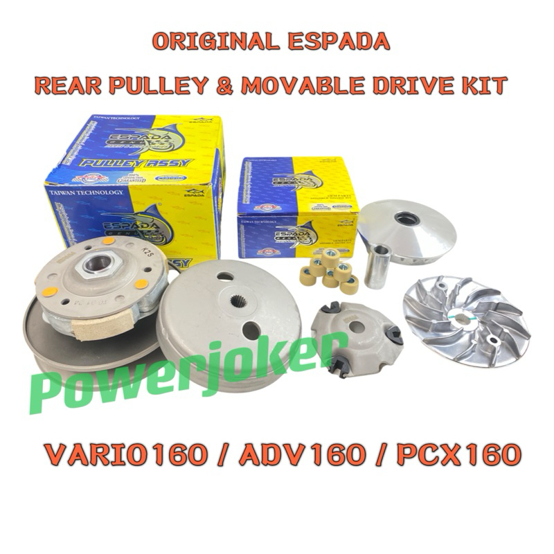 Honda VARIO160 ADV160 PCX160 ESPADA ด้านหลังด้านหน้า PULLEY HOUSING ...