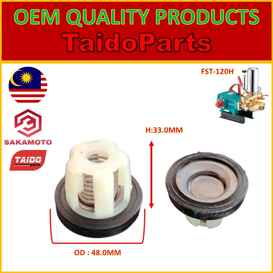 ปั๊มลูกสูบ FST120 3WZ120 วาล์ว assy | Shopee Thailand