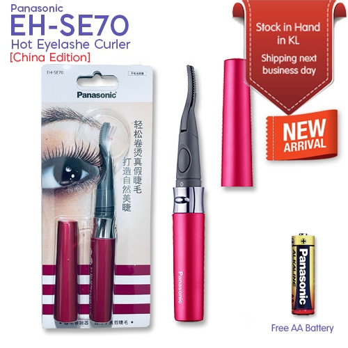 Panasonic EH-SE70 ที่ดัดขนตาแบบอุ่นและหวี ขนตาปลอมแบบ 2 ทิศทาง | Shopee ...