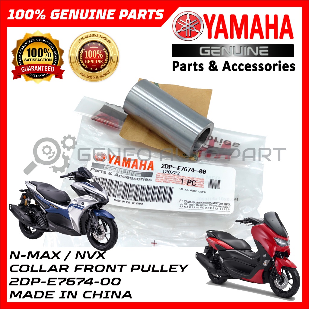Yamaha NMAX NVX V1 V2 COLLAR FRONT PULLEY BUSH [2DP-E7674-00 YAMAHA ...