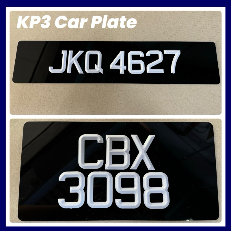 Kp3 แผ่นเลขรถยนต์ KP3 NO PLAT KERETA BUAT SIAP ADA FRAME/ NO FRAME ...