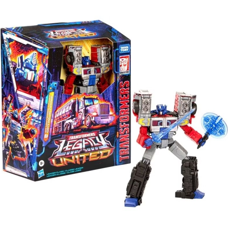Transformers Legacy Leader Transmetal II Megatron Galvatron Laser ...