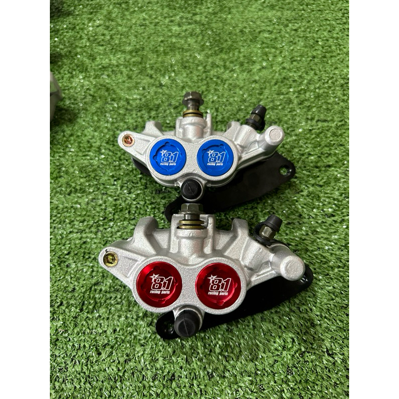 Caliper CUTTING NISSIN CUSTOM LOGO 8.1 2 PISTON CUTTING WAVE125 R/S/X ...