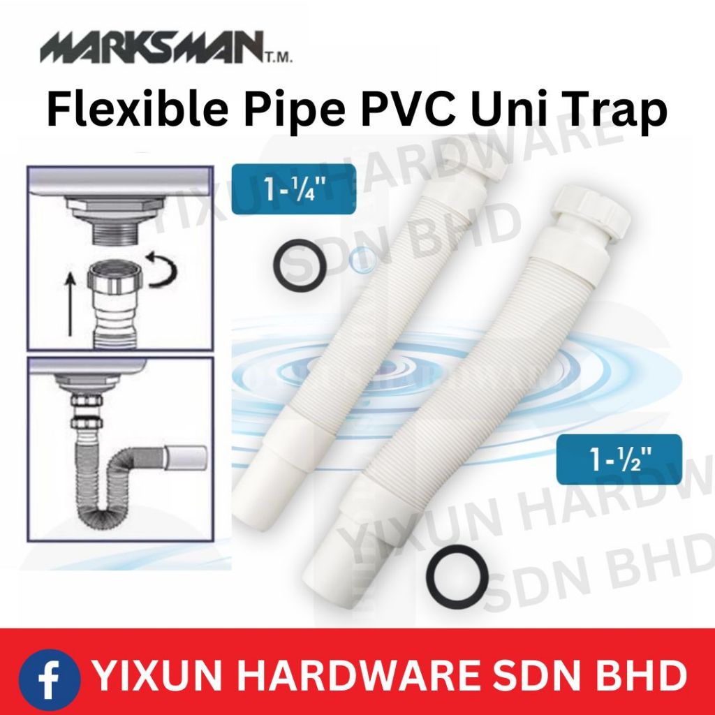 Marksman ท่อยืดหยุ่น PVC Uni Trap ( 1-1/4,1-1/2 ) 灵活水软管 อ่างล้างจานอ่าง ...