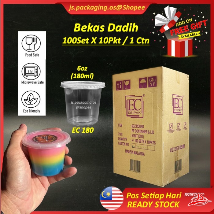 Ec ภาชนะกลมขนาดเล็ก 6 ออนซ์ Bekas Dadih jelly Kecil ถ้วยเยลลี่ตุ๋นพร้อม ...