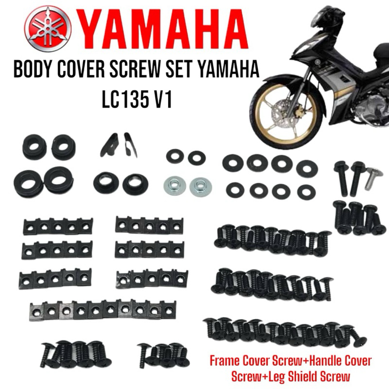 ชุดฝาครอบสกรูตัวครู (1S7) YAMAHA LC135 V1 135LC V1 LC 135 | Shopee Thailand