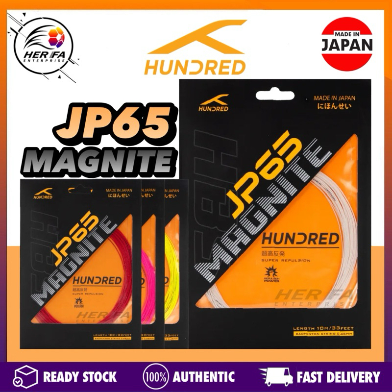 Hundred JP65 Magnite 0.65mm สายแบดมินตัน 100 Tali Racket แบดมินตัน ...